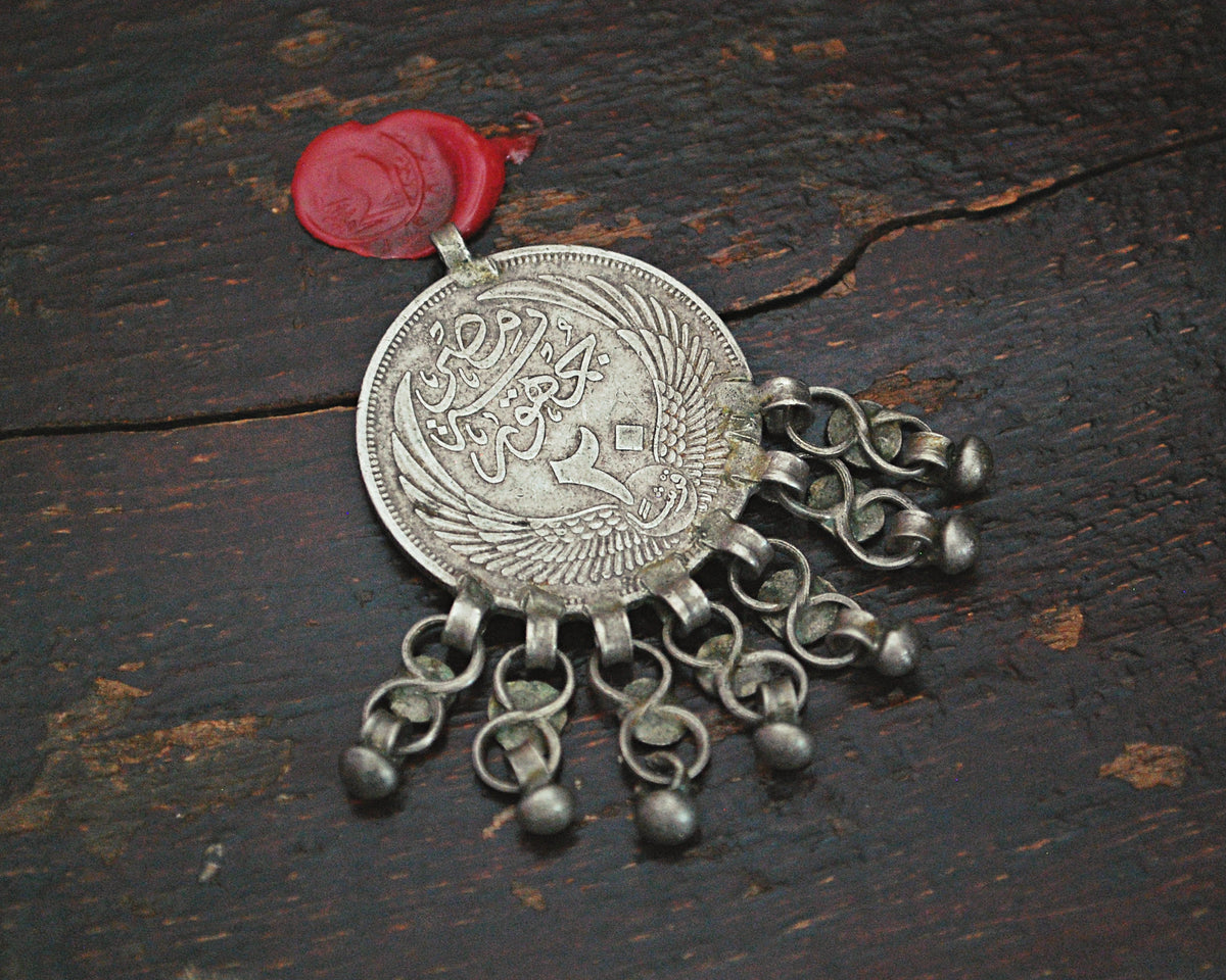 Egyptian Zar Coin Amulet Pendant - Nubian Jewelry – Cosmic Norbu