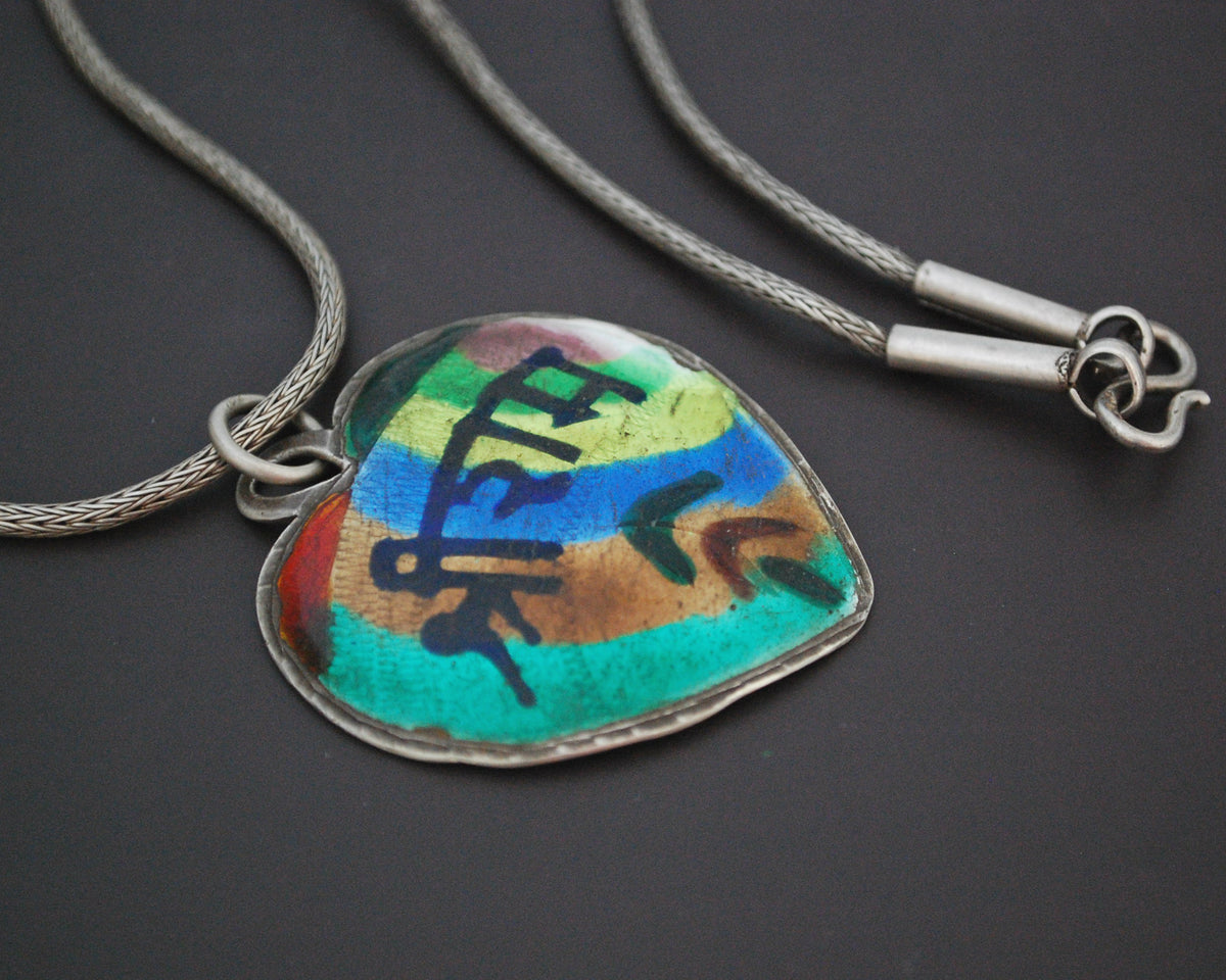 Indian Hindu Rama Amulet Pendant – Cosmic Norbu